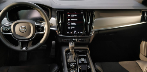 沃尔沃S90 PK奥迪A6L，到底该选谁？__凤凰网