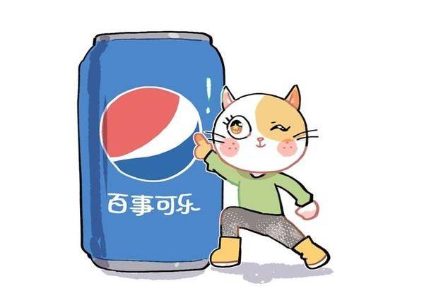 原来你是这样的百事可乐!__凤凰网