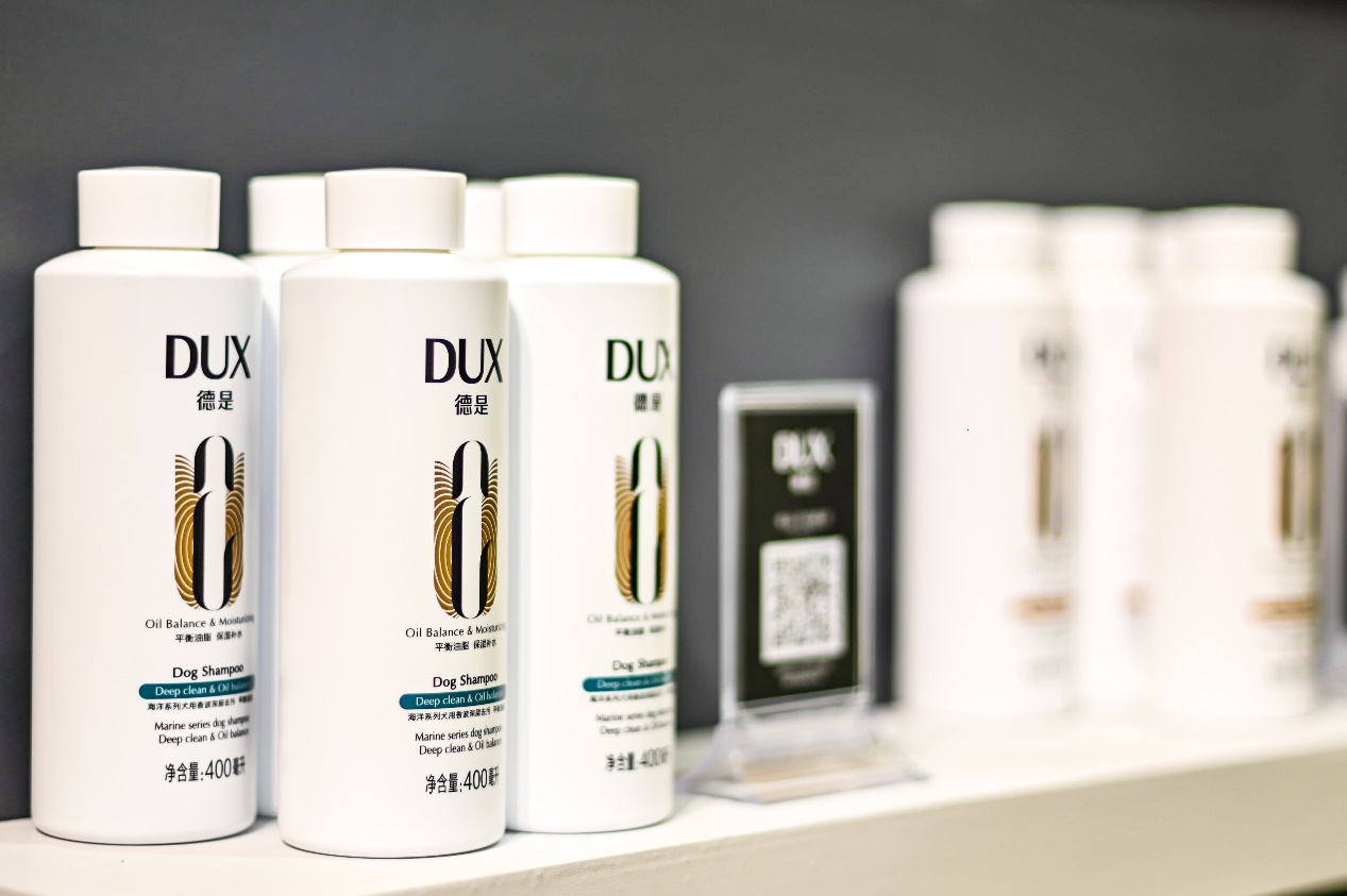 DUX德是 重新定义宠物清洁护理的新标准_凤凰网