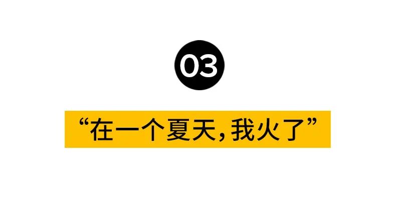 70F极致胸腰比女神：我有的不只是胸__凤凰网