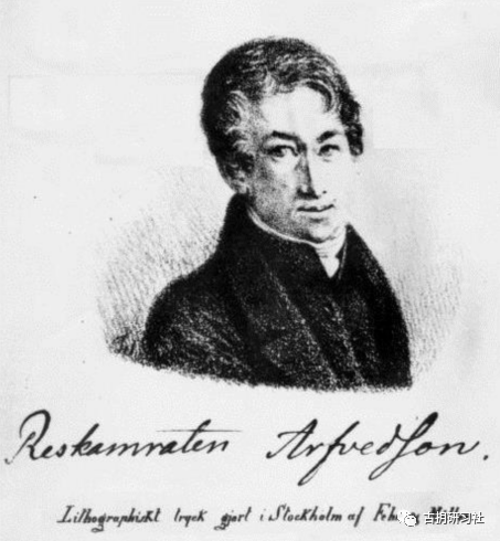 锂电池全解析（一）: 一块石头的打怪升级之路__凤凰网