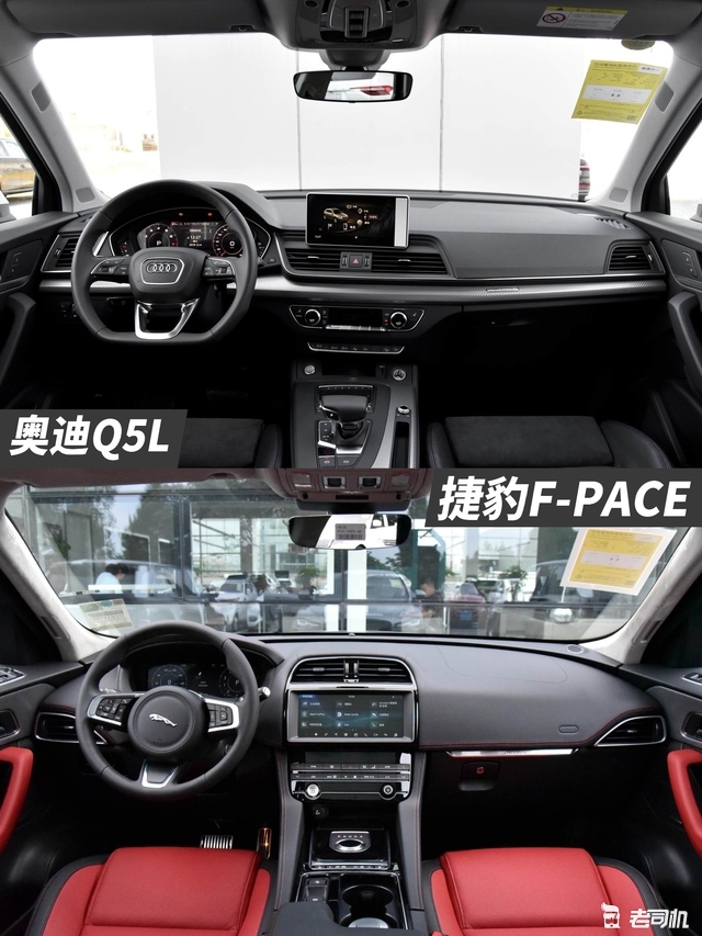 谁能不甘中庸 拥抱个性 奥迪Q5L VS 捷豹F-PACE_凤凰网汽车_凤凰网
