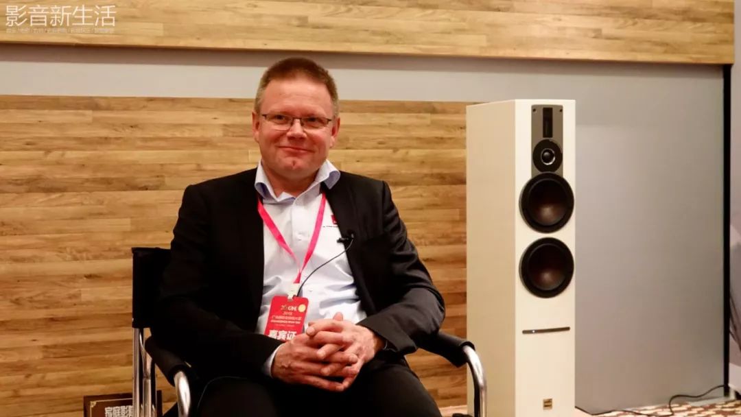 专访 | “拓展影音领域的新产品”DALI CEO Jesper Schartau先生__凤凰网