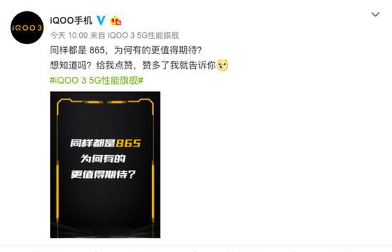 看完小米10发布会我沉默了！小米冲击高端之路：其修远兮__凤凰网