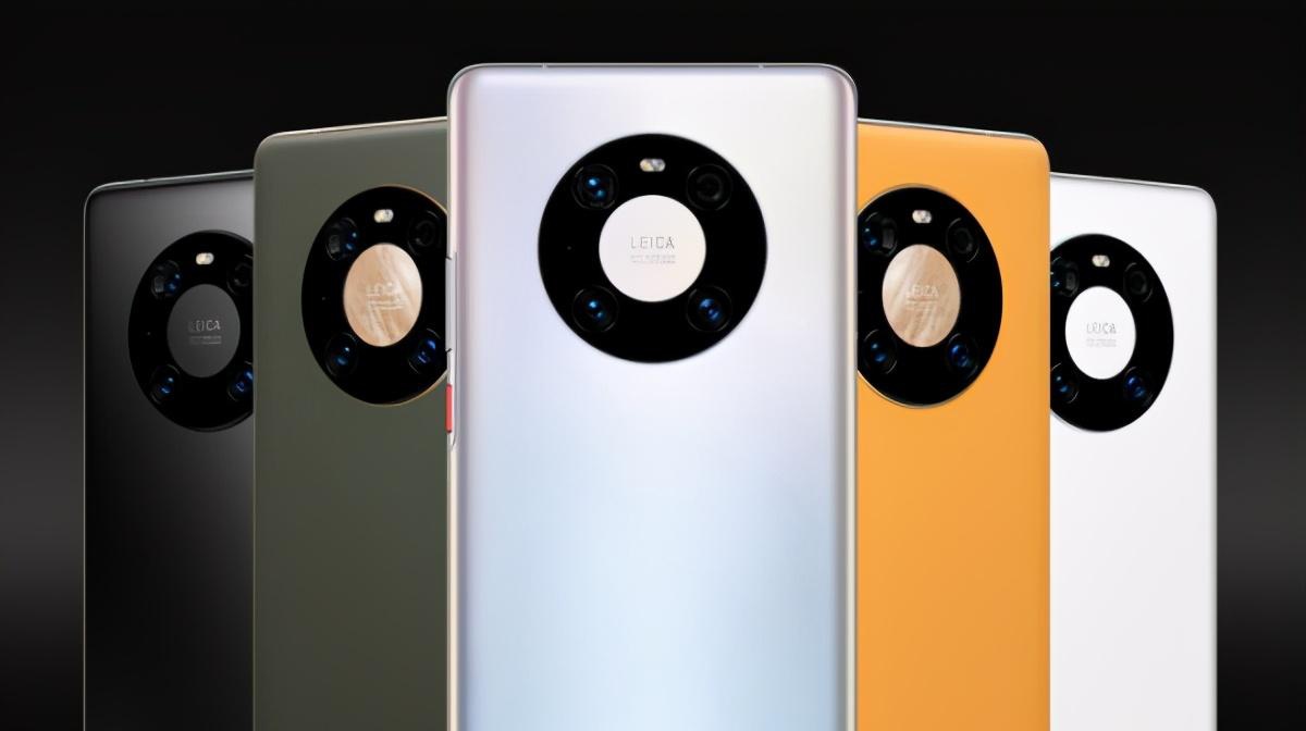 Mate40 Pro颜值好高，还是性能的强者，赶紧入手__凤凰网