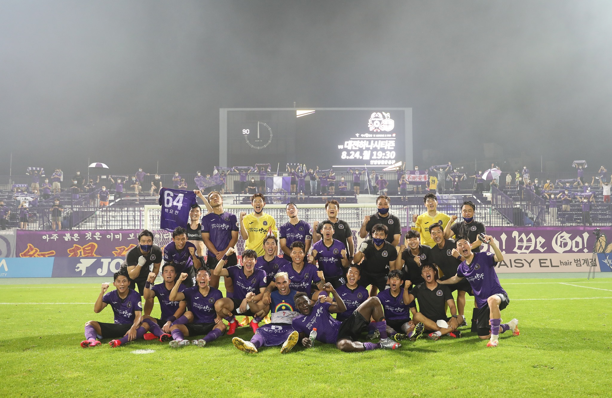 2020赛季K2联赛总结——黑马趁乱杀出，稳定压倒一切__凤凰网