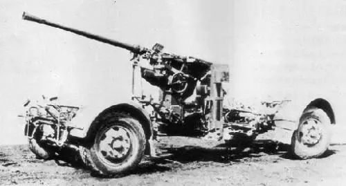 《金刚川》里打飞机的利器，M1939型高炮血统考_凤凰网