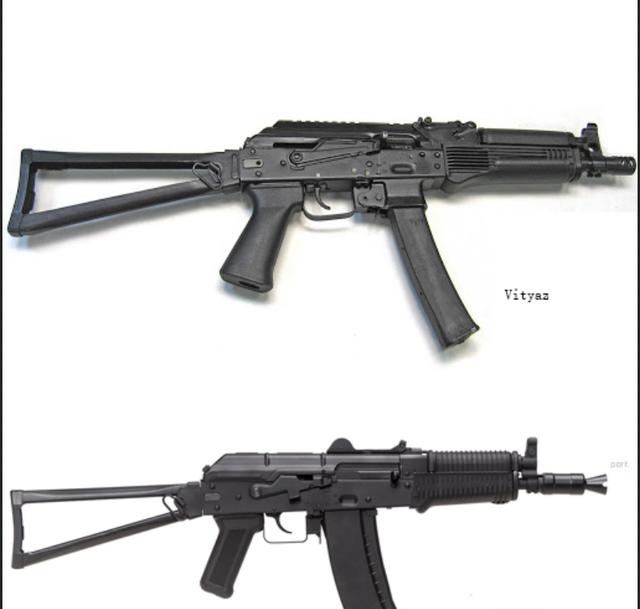 KP-9冲锋枪，外形很AK的美国冲锋枪__凤凰网