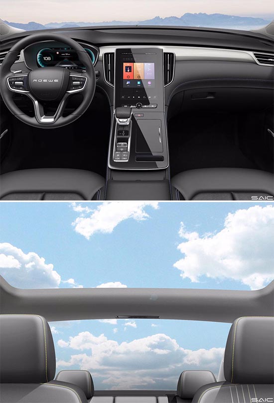 荣威i6 MAX内饰官图发布 将于成都车展亮相_凤凰网汽车_凤凰网