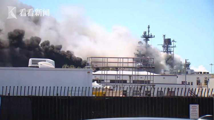 准航母爆炸起火恐报废 美舰为何事故频出？__凤凰网