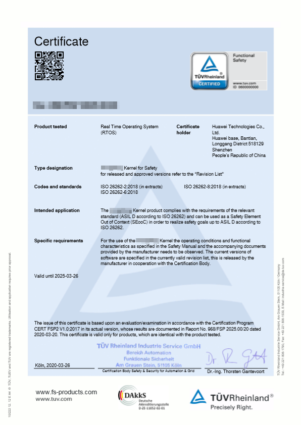 华为自动驾驶操作系统内核获车规功能安全ASIL-D认证__凤凰网