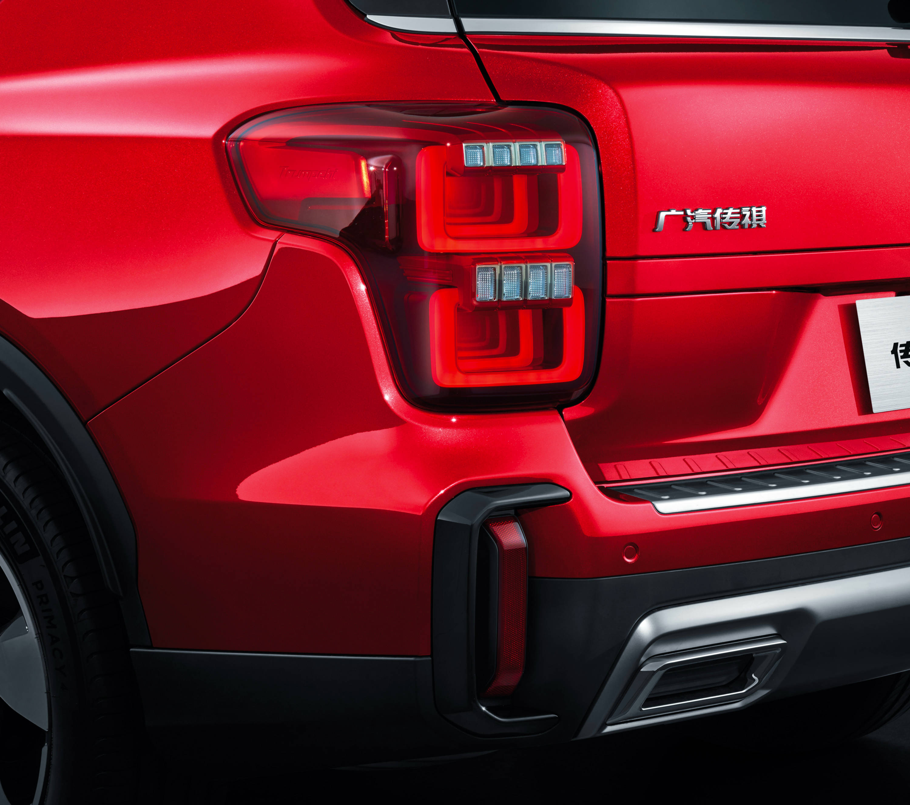 广汽传祺“大5座”SUV-GS8S正式上市！售价15.58万元起！_凤凰网汽车_凤凰网