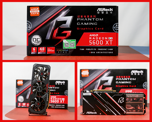 14Gbps更香 七款Radeon RX 5600XT显卡拆解测评__凤凰网