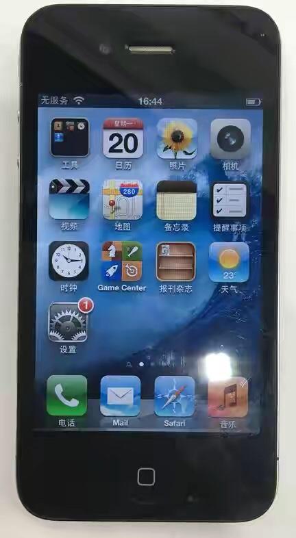 可惜了，曾经开价1万的手机界“霸主”，如今只值40元__凤凰网