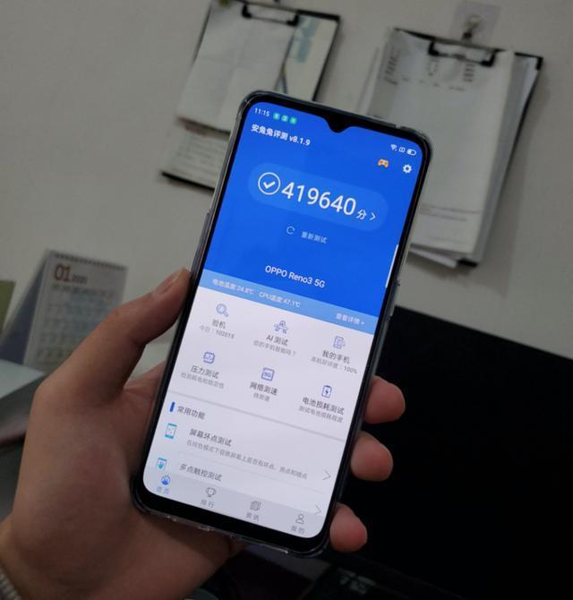 “n79”究竟是什么？支不支持n79对5G购机用户有影响吗？__凤凰网