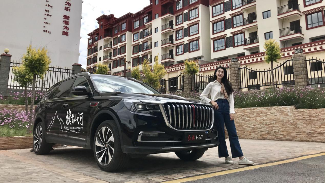 性价比提升！新款红旗HS7上市，27.58万起，新增2.0T_凤凰网汽车_凤凰网