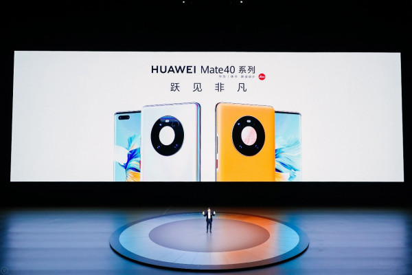 白领都换了史上最强Mate华为Mate40系列，拍摄No.1!__凤凰网