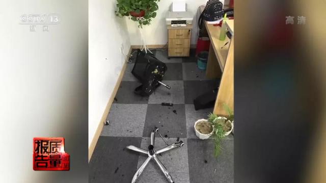 央视曝光！这些办公椅不合格！爆炸、起火，甚至会致癌_凤凰网