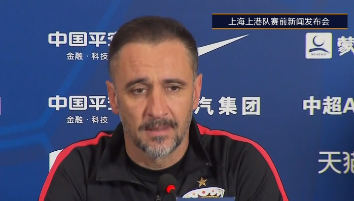 佩雷拉：进球机会少是因比赛策略，对手也没有太多机会_凤凰网