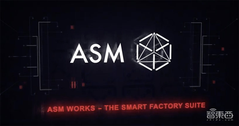 传半导体设备制造商ASM太平洋拟私有化，或投奔科创板_凤凰网