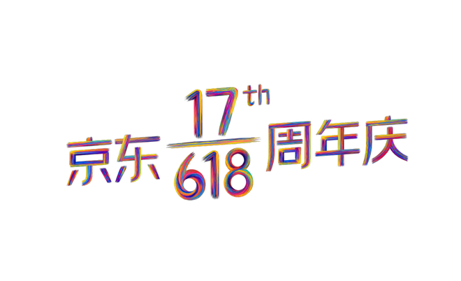 揭秘京东618新icon，捍卫主场优势__凤凰网