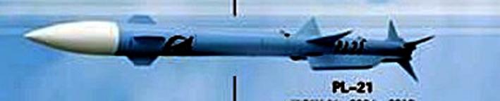 只闻其名未见其形的远程空战利箭，国产PL-21远程空空导弹__凤凰网