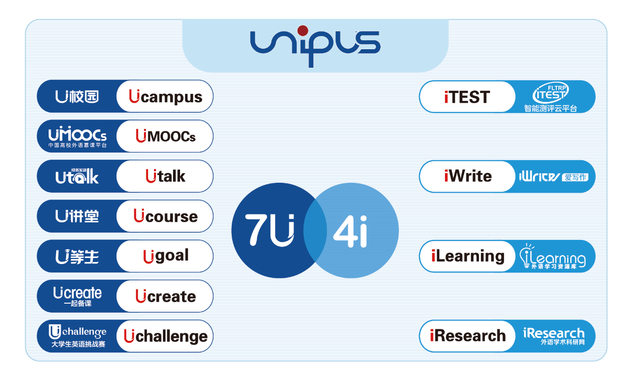 第二十三届中国北京国际科技产业博览会在京开幕__凤凰网