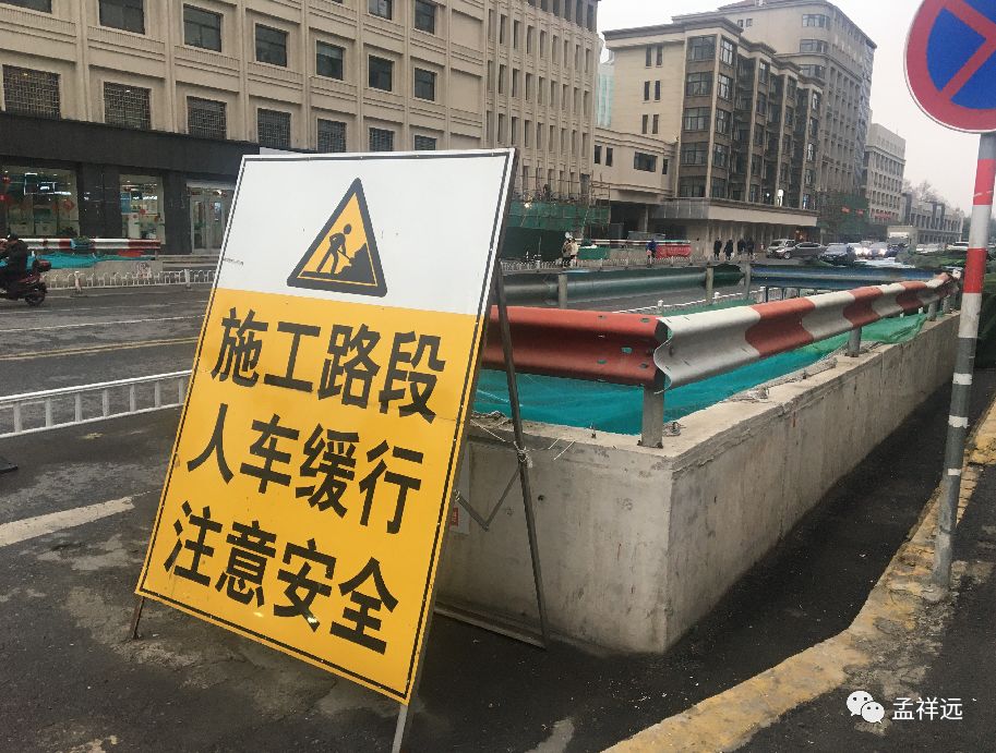 现场直击！苦等14年！湖南路终于要回来了……__凤凰网