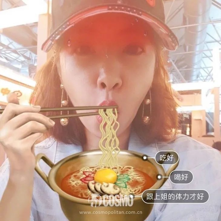 美人计 | 蔡依林跳《Sour Candy》，让我信了拉筋真能逆生长_凤凰网时尚_凤凰网