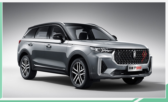 万米“凌空上市” 奔腾T99运动版售15.99万元起_凤凰网汽车_凤凰网