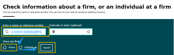 英国FCA知多少？新版FCA网站查询流程及注意事项！__凤凰网