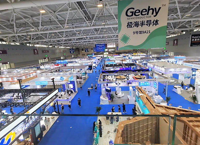 2020ELEXCON电子展在深圳开幕__凤凰网