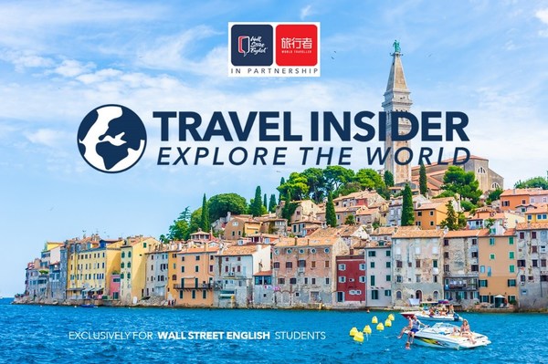 华尔街英语“Travel Insider”上线 助力学员看世界_凤凰网