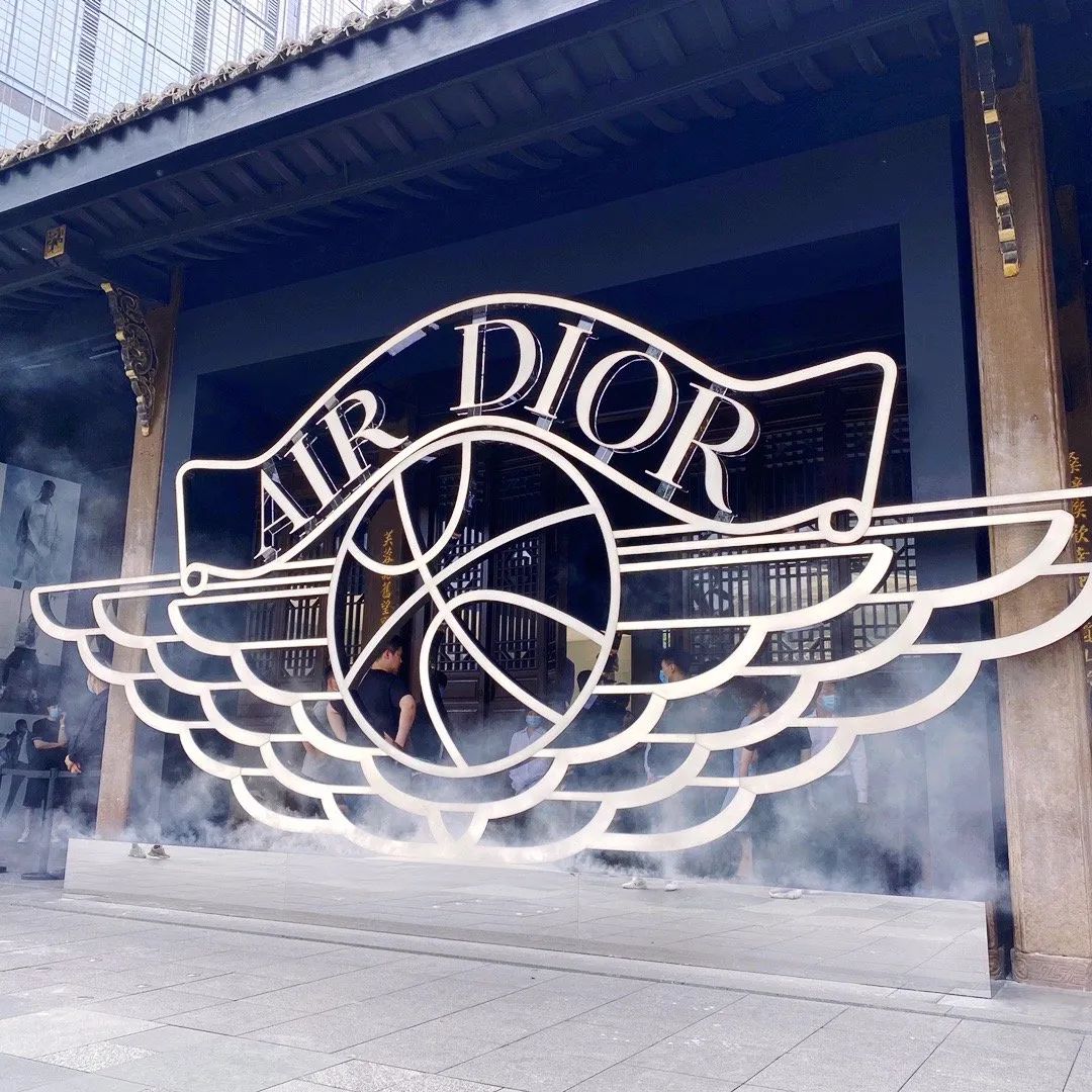 潮闻快食 | AIR DIOR 成都 Pop Up 现场有什么好玩的？__凤凰网