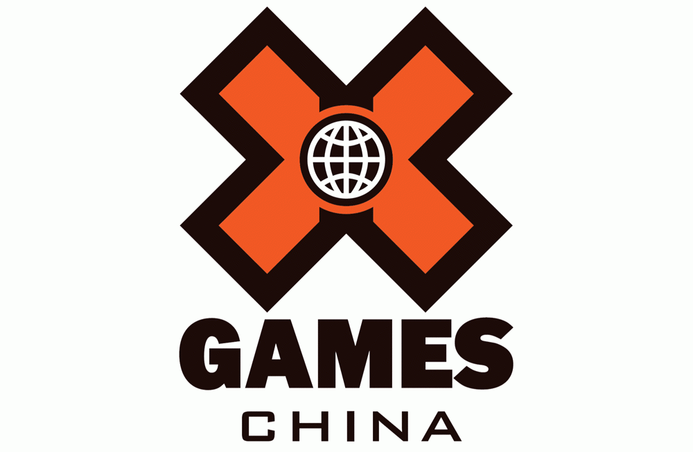滑一团热火，迎向2021！X Games China Satr 2020于北京爱琴海完美收官_凤凰网