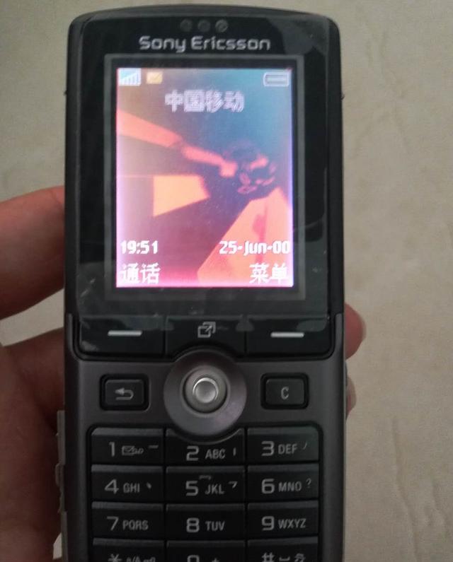 闲鱼惊现全新索爱K750，当年的200万像素拍照神机，如今报价198元__凤凰网