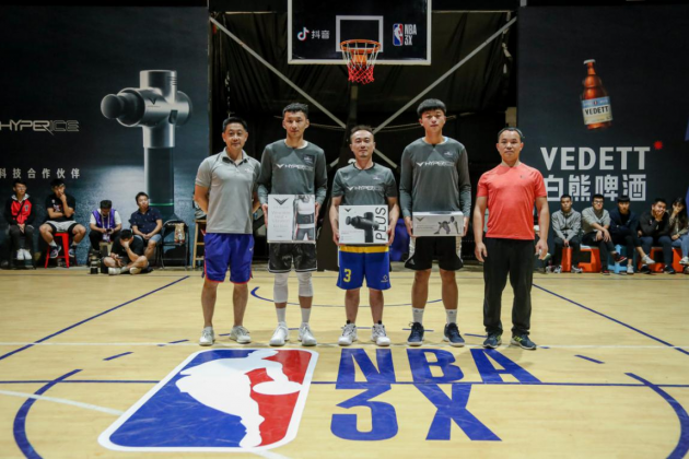 NBA 3X 篮球赛昆明站收官，海博艾斯筋膜枪火爆助阵！_凤凰网