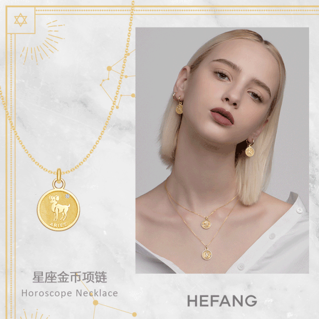 HEFANG Jewelry：开了挂的时髦单品，戳中你的小心脏 | 设计π__凤凰网