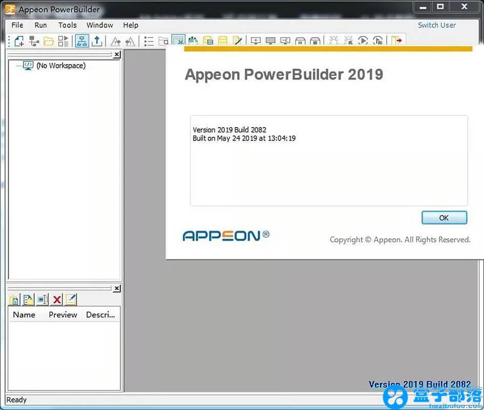 Appeon Powerbuilder 2019 非常好用的软件工具集合__凤凰网