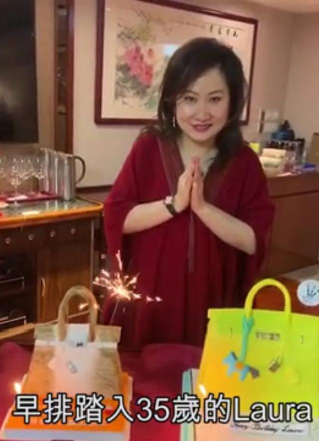 35岁香港知名富婆搭上新欢，男方身家高达数十亿凤凰网