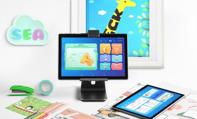 高效自主学习神器上线 科大讯飞智能学习机X2 Pro/Z1来了__凤凰网