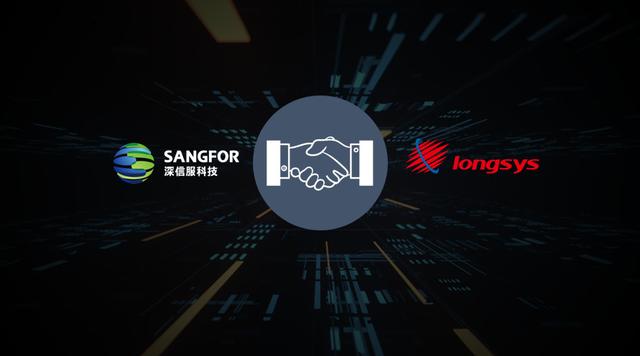 江波龙（Longsys）荣获深信服“2019年度优秀供应商”__凤凰网