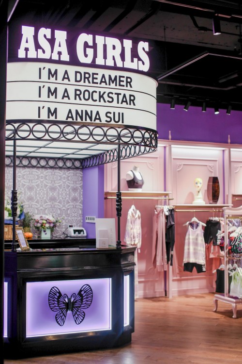 安娜苏运动Anna Sui Active于上海港汇恒隆广场以及人民广场来福士新店开业，璀璨揭幕！_凤凰网