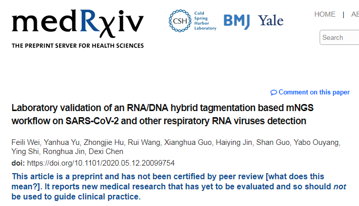 国内首篇RNA病毒mNGS检测方法实验室性能确认成果，检测SARS-CoV-2临床样本准确度91.4％__凤凰网