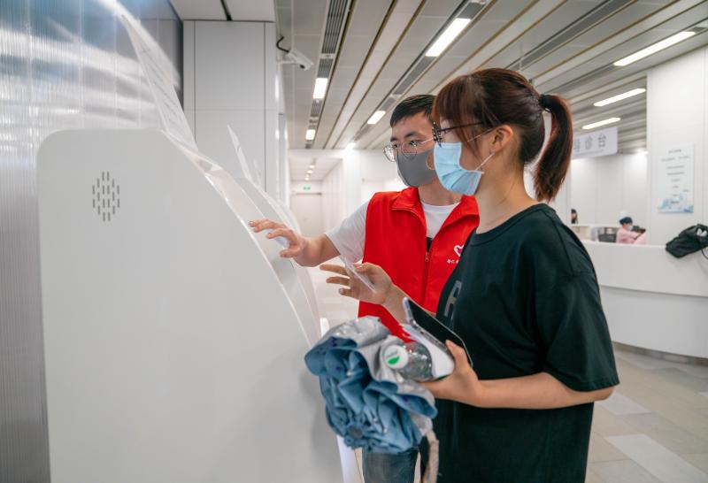 “超级大牙刷”，徐汇区牙防所新院正式启用__凤凰网