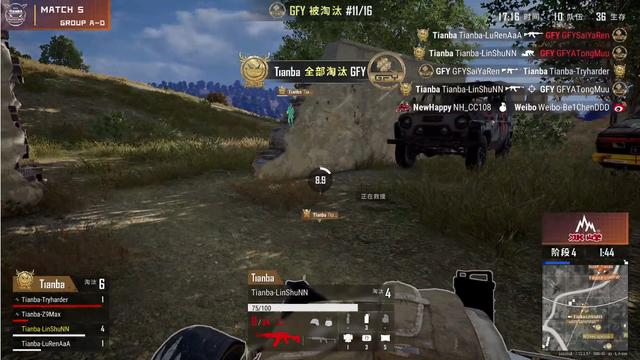 天霸邀请赛：TIANBA接连迎战两波房战，网友：战术部署可圈可点__凤凰网