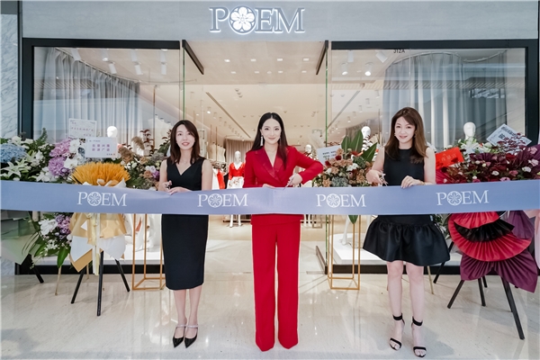 ‍POEM中国首店盛大开业 承袭泰式优雅，共筑诗意之境_凤凰网商业_凤凰网