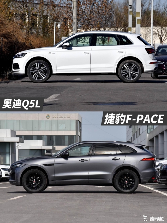 谁能不甘中庸 拥抱个性 奥迪Q5L VS 捷豹F-PACE_凤凰网汽车_凤凰网