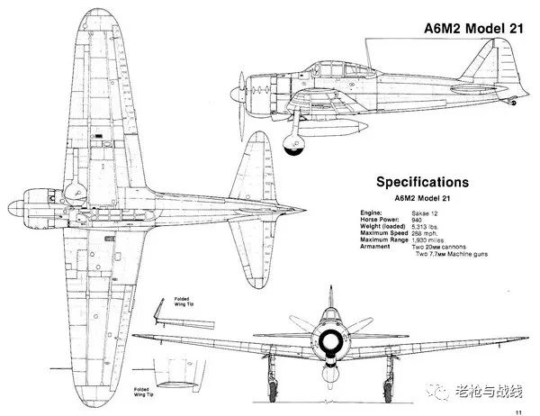 英国人错过了自己的零式战斗机？被遗忘的格洛斯特F.5/34_凤凰网历史_凤凰网