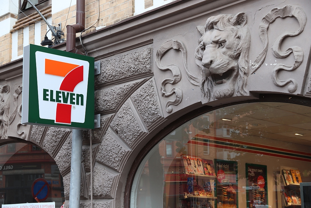 创始人亲述顾客心理洞察术：7-11如何成为全球最赚钱的连锁便利店？_凤凰网